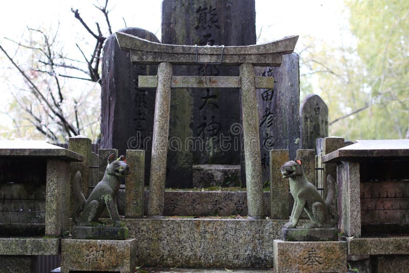 Ancient Tombs or Tombs of Important People in Japan Stock Image - Image ...