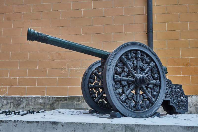 Ancient War Weapons in Kremlin, Moscow Stock Photo - Image of russia ...