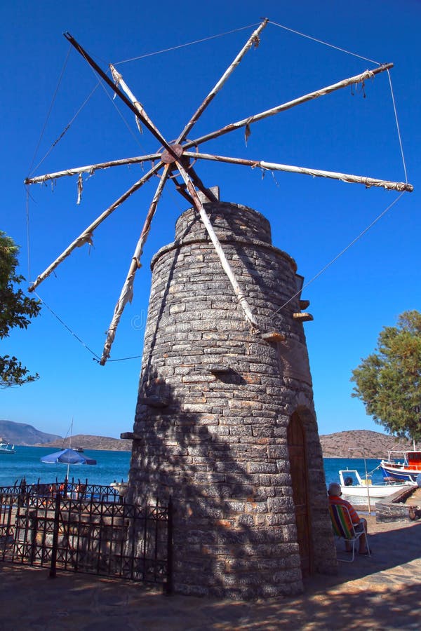 Ancient Windmills on Crete, Greece Stock Image - Image of irrigate, crete: 65558881