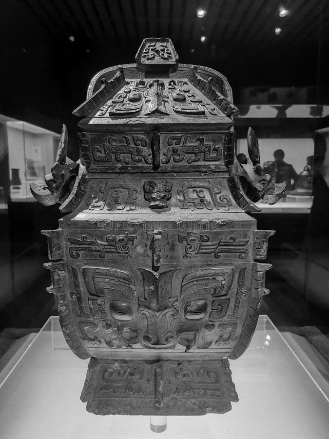 Ancient Wine Container Exhibition Picture Editorial Stock Image - Image ...