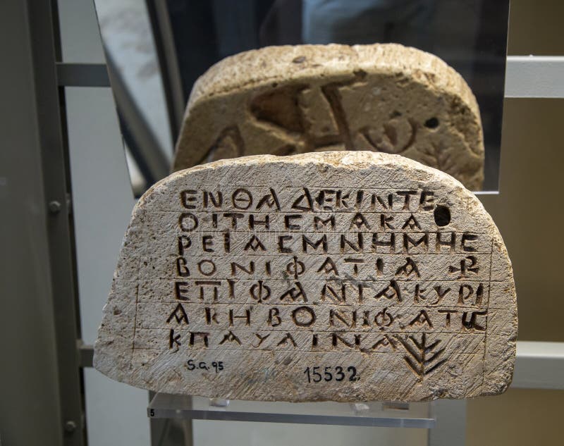 Ancient Writing on the Stone, Greek Language Editorial Image - Image of ...