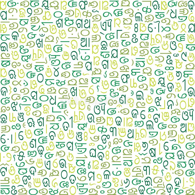 Odia Script Stock Illustrations – 1 Odia Script Stock Illustrations ...