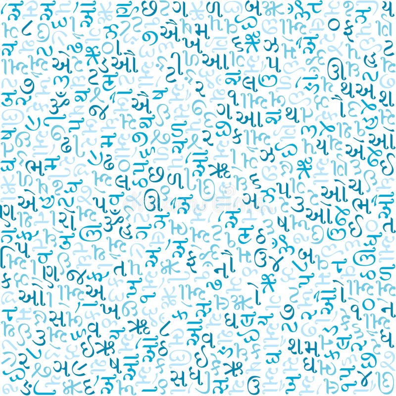 Gujarati Language Stock Illustrations – 53 Gujarati Language Stock ...