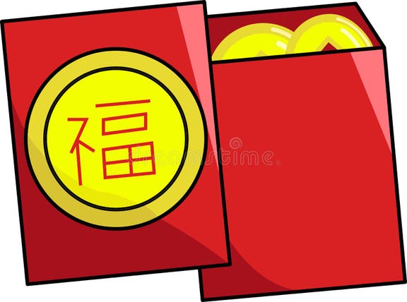 Angpao is Red and Yellow with Yellow Coins in it Stock Illustration ...