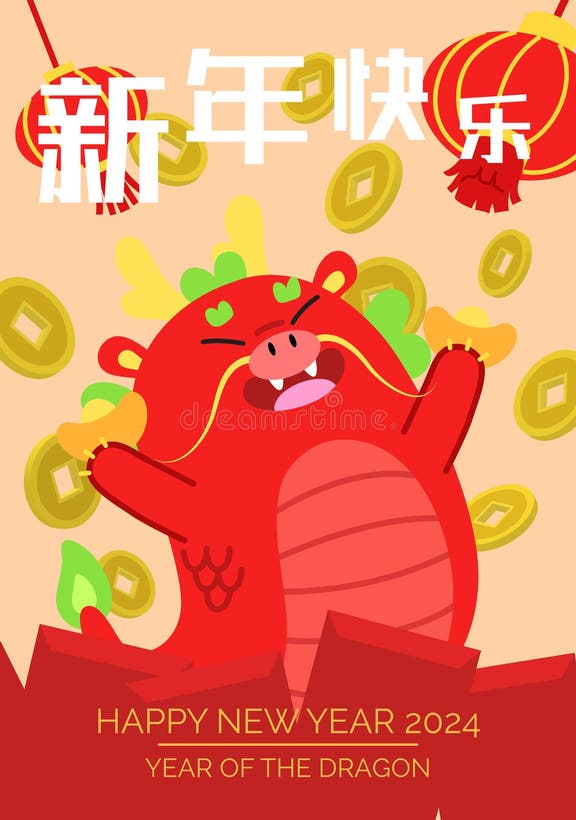 CNY Year of Dragon card stock vector. Illustration of festival - 285913542