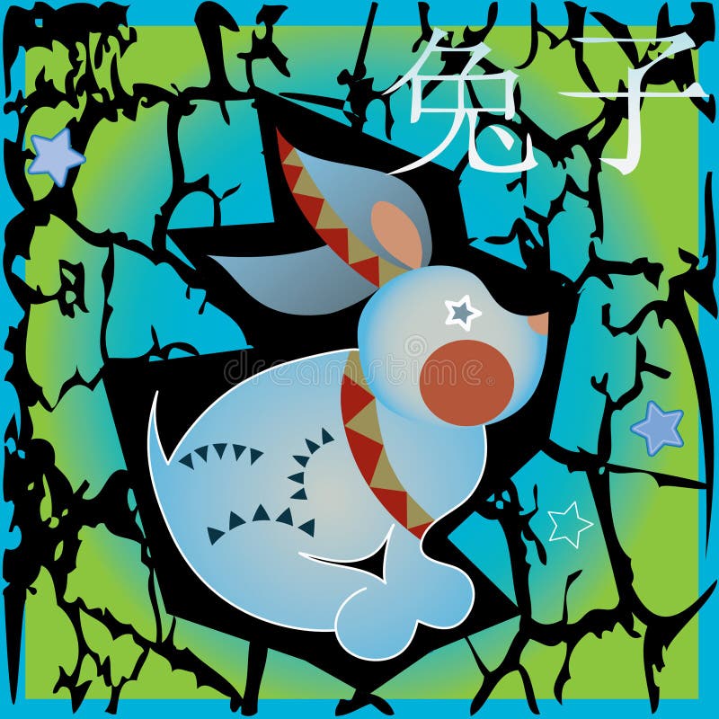 Rabbit zodiac stock vector. Illustration of rabbit, astrology - 16756646