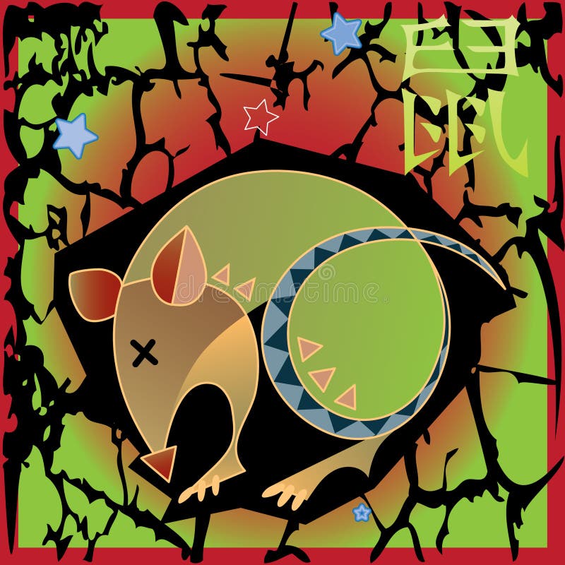 UK National Shakespeare Day Flyer Stock Vector - Illustration of ...