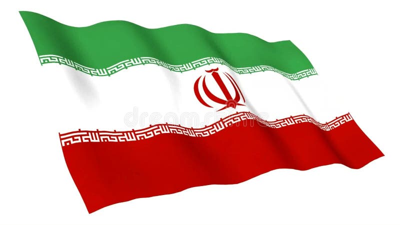 Animated Iran Flag. Iranian Flag Icon. the Waving Glossy Banner of Iran ...