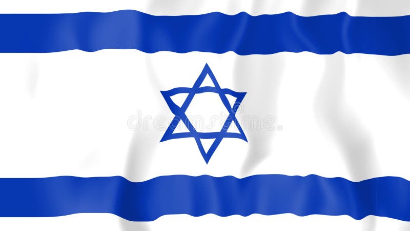 Animated Israel Flag. Israeli Flag Icon. the Waving Glossy Banner of ...