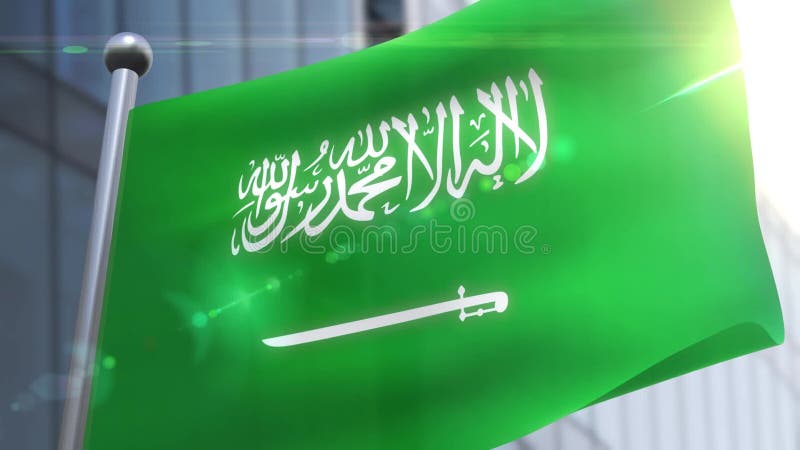 Flag of Saudi Arabia - Waving Flag Animation Stock Footage - Video of ...