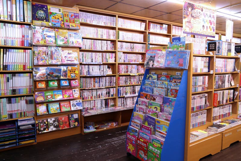 Anime Comic Book Store in Taiwan Editorial Photo - Image of taiwan ...