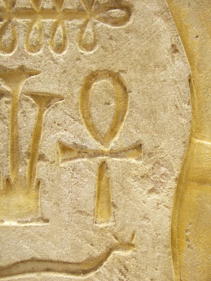 Ank sign stock photo. Image of deity, egyptian, alphabet - 470764