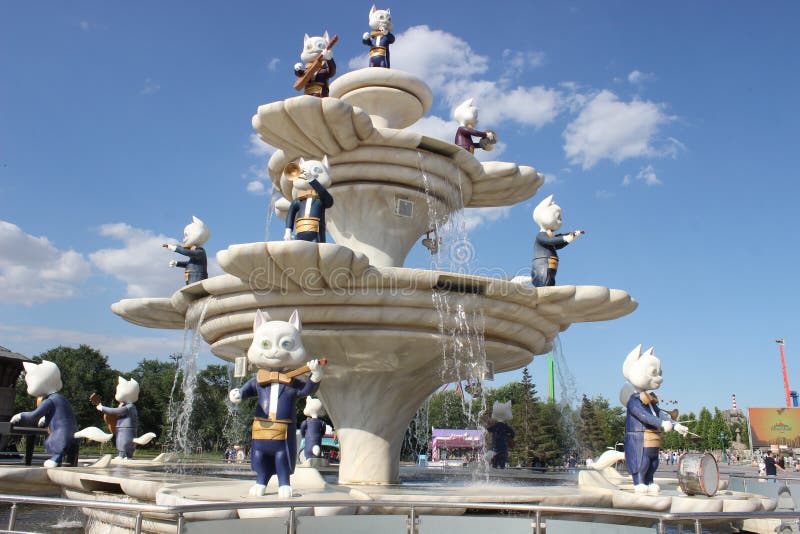 Anka Park Turkey editorial photo. Image of easter, danger - 153868706