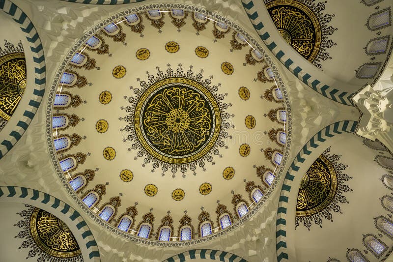 ANKARA, TURKEY - OCTOBER12, 2019: Melike Hatun Mosque Interior Space ...