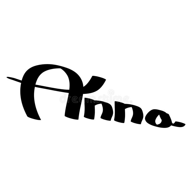Anna Female Name Street Art Design. Graffiti Tag Anna. Vector Art ...