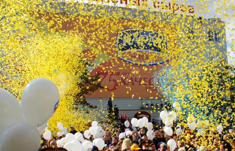 Anniversary of factory editorial photo. Image of happiness - 17449096