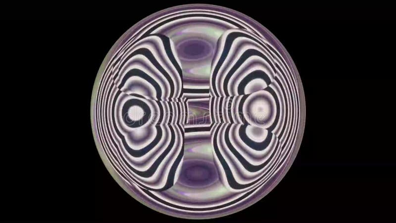 Anomaly. a Fantastic Light Sphere with Incredible Lighting Effect Stock ...