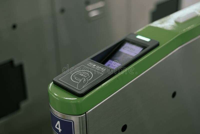 Subway Station Ticket Barrier in Ansan, Korea Editorial Stock Photo ...