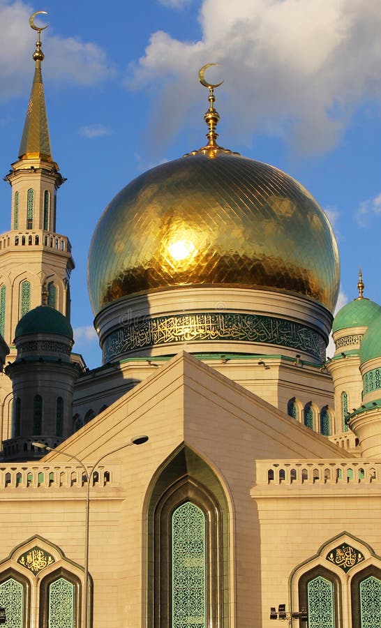 Ansicht Der Neuen Moschee In Moskau Stockbild - Bild von haube, palast ...