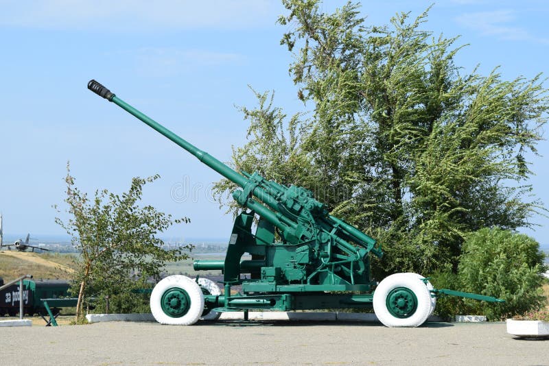 Anti-aircraft Guns. Museum of Weapons Stock Photo - Image of ...