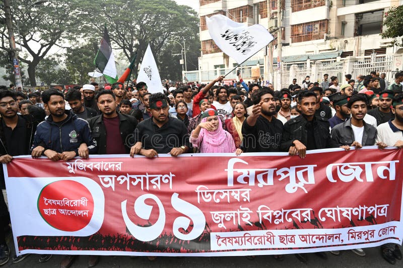 Anti-Discrimination Student Movement Held a March for Unity Program in ...