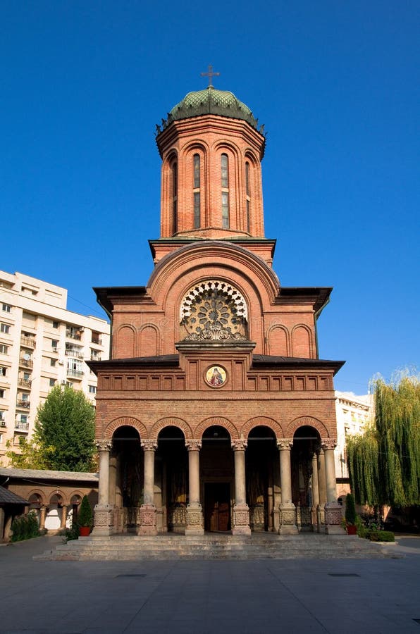 Antim Monastery - Bucharest Stock Photo - Image of tourism, antim: 21610852