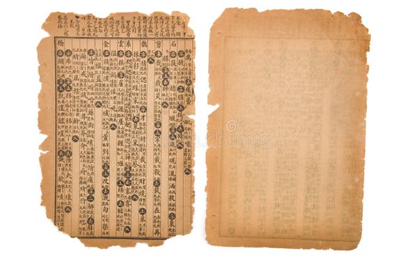 Antique chinese book page stock photo. Image of paper - 4051092