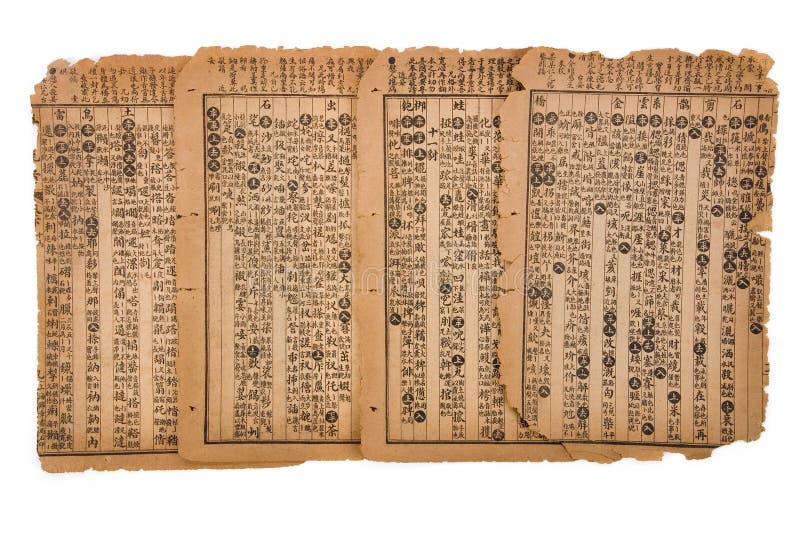 Chinese ancient book stock photo. Image of architecture - 27771456