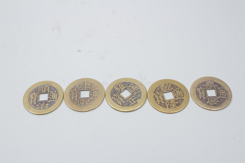 An Antique Chinese Coins, Traditional Chinese Coin Stock Photo - Image ...