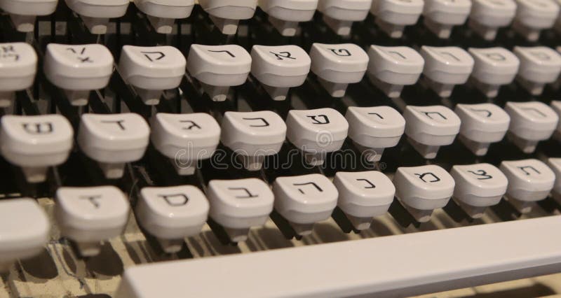 Antique Hebrew Typewriter Keys Stock Photo - Image of retro, handmade ...