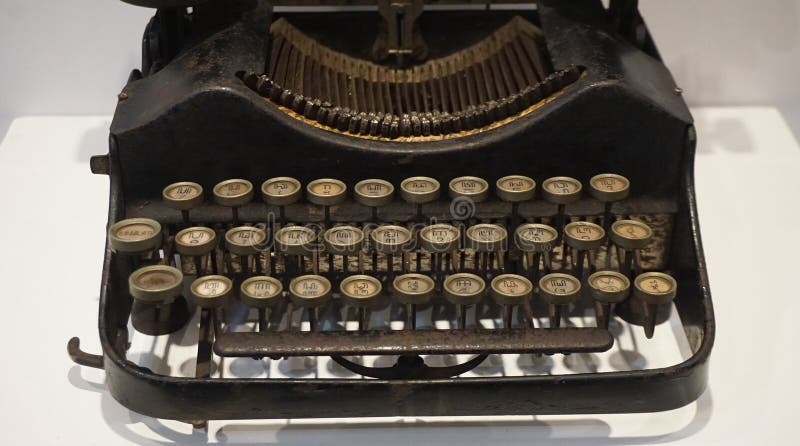 Antique Mechanical Typewriter with Java Old Script Keys, As Known As ...