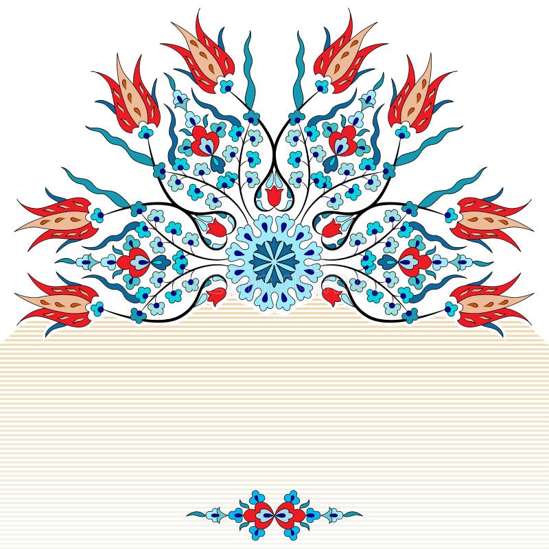 Antique Ottoman Turkish Pattern Vector Design Ninety Four Stock Vector ...
