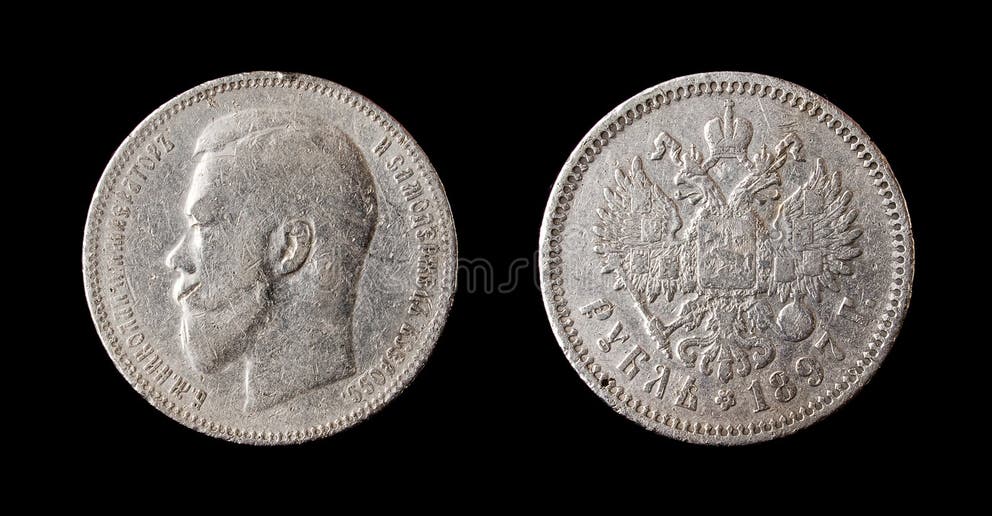 Antique Russian Silver Ruble Stock Image - Image of history, money: 7372673