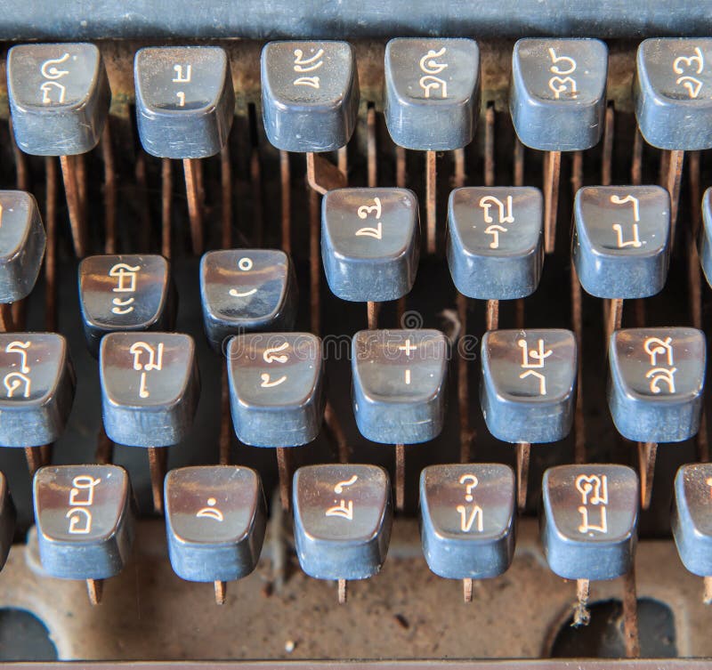 Antique typewriter stock photo. Image of fashioned, dusty - 46836038