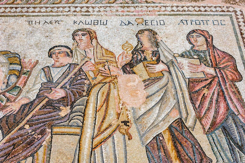 Tunis Tunisia Luty 06 2009 : Starożytna Mozaika Rzymska W Muzeum ...