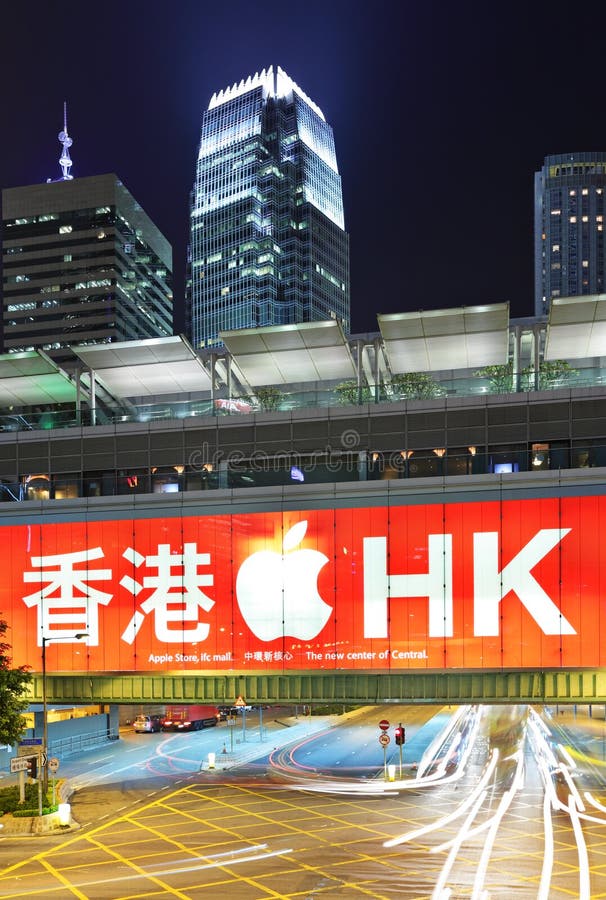 Apple Computer First Hong Kong Store To Open Editorial Photography ...