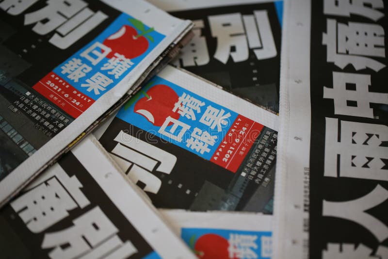 Apple daily is One of Hong Kong Newspaper Editorial Photo - Image of ...