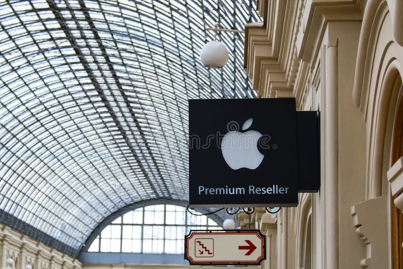 Apple store editorial stock photo. Image of apple, entrance - 78178173