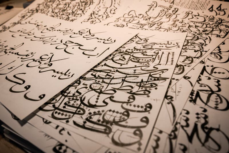 Arabic and Islamic Calligraphy Traditional Khat Practise in Black Ink ...