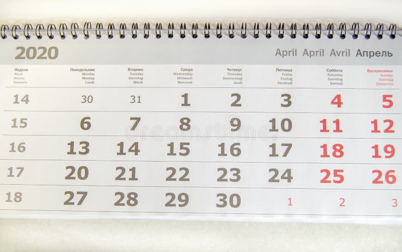 April 2020 Calendar on Paper with a Spiral, Top View, Date Planner ...