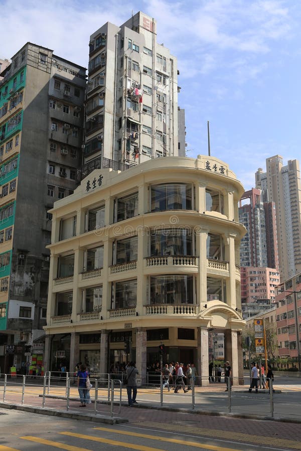 Lui Seng Chun Building in Hong Kong. 22 April 2012 Editorial ...