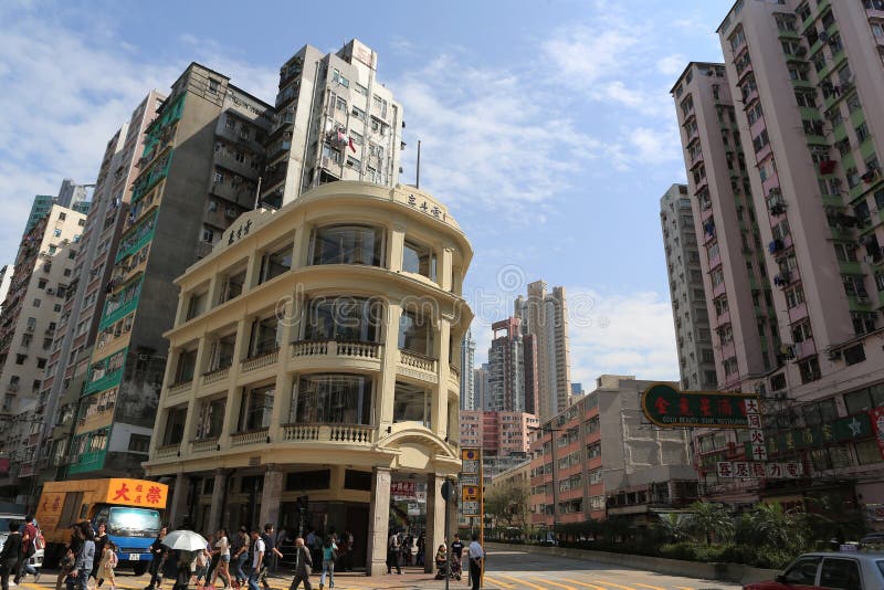 Lui Seng Chun Building in Hong Kong. 22 April 2012 Editorial Photo ...