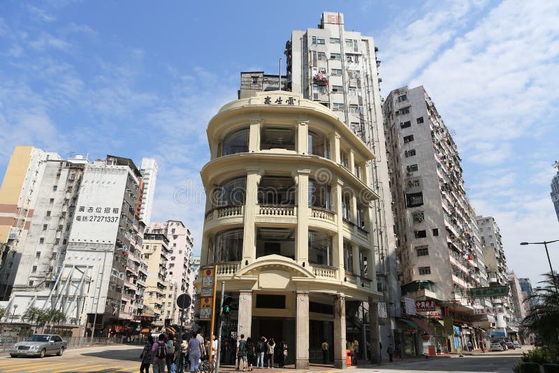 Lui Seng Chun Building in Hong Kong. 22 April 2012 Editorial ...