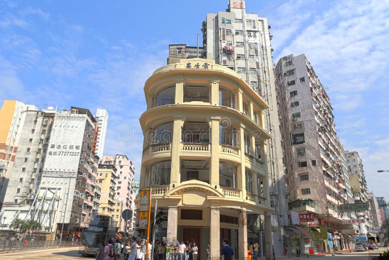 Lui Seng Chun Building in Hong Kong. 22 April 2012 Editorial ...