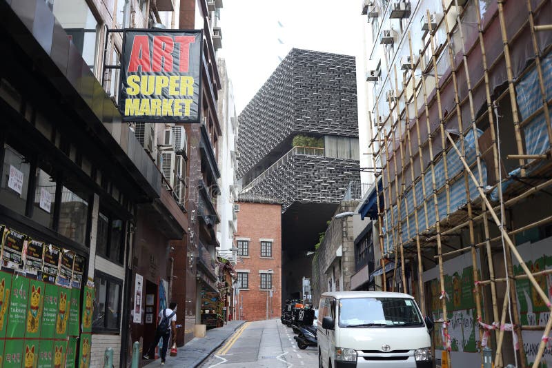 15 April 2020 Mid Level View of Central Office Building Editorial Stock ...