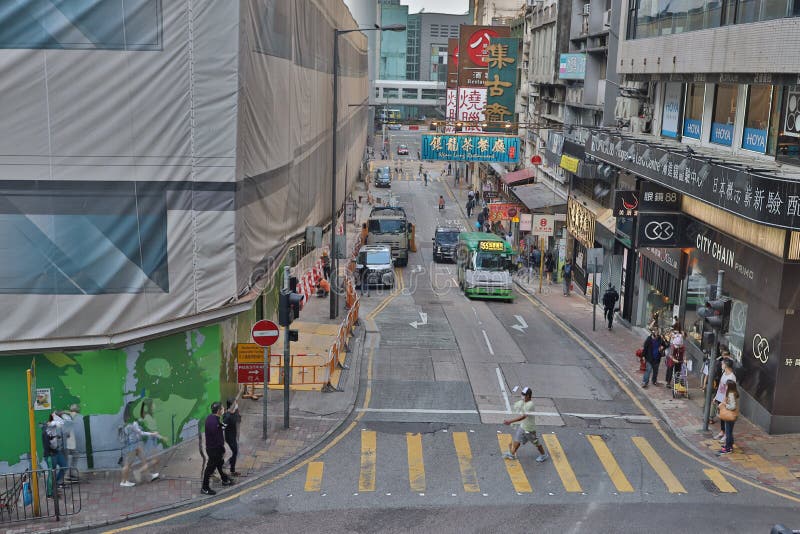 15 April 2020 Mid Level View of Central Office Building Editorial Stock ...