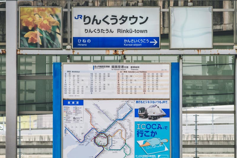 Platform in Shin Osaka Station Waiting the Train 13 April 2012 ...