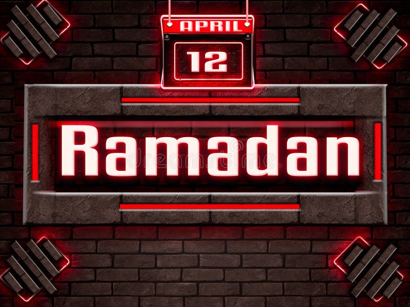 Ramadan Calender 20 Stock Photos - Free & Royalty-Free Stock Photos ...