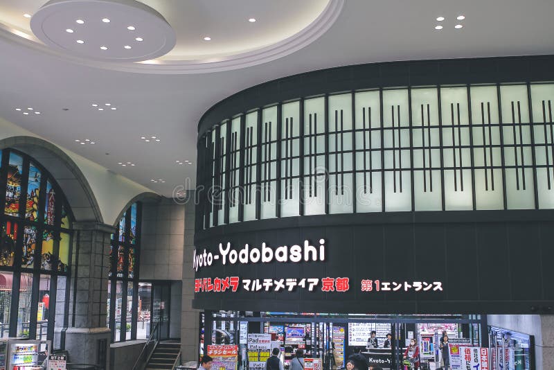 9 April 2012 the Visitors at Yodobashi Electronics Store Japan ...
