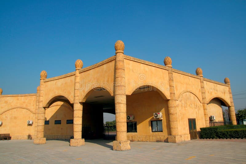 Arab building stock image. Image of moroccan, hall, oriental - 7049103